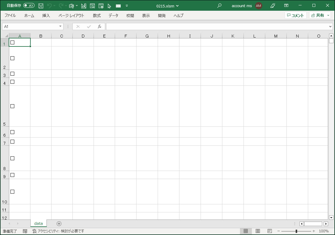 【ExcelVBA】マクロでセルにフォームコントロールのチェックボックスを配置するには | tech-vb