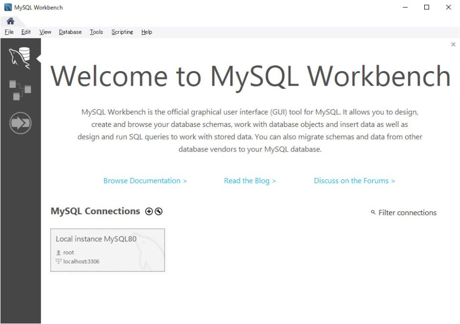 【MySQL】無料でMySQLを利用するには | tech-vb