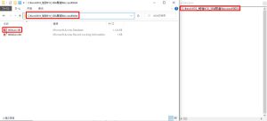 【AccessVBA】自分自身のデータベースファイルの場所を取得するには | tech-vb