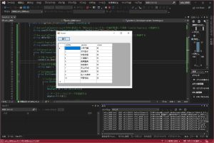 【C#】SQL ServerのテーブルデータをC#のdataGridViewに表示するには | tech-vb